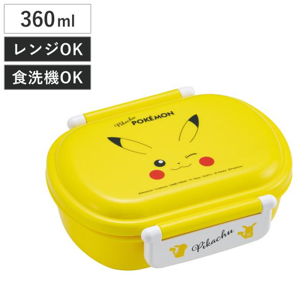 サイズ/約幅14.8×奥行12.3×高さ5.6cm容量/約360ml中子：130ml内容量/1個（本体、中子、仕切り、名前シール）材質/蓋：AS樹脂本体・中子・仕切：ポリプロピレン止具：ABS樹脂パッキン：シリコーンゴム生産国/日本製パーツ...