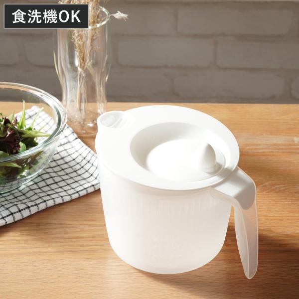 サイズ/約幅22.5×奥行17×高さ16.5cm内容量/1個材質/ポリプロピレン生産国/日本製耐熱温度/120度食器洗い乾燥機/使用可能●コンパクトなサラダスピナーです。●つまみを回すだけで、水洗いした野菜の水切りが簡単にできます。●小さ目...