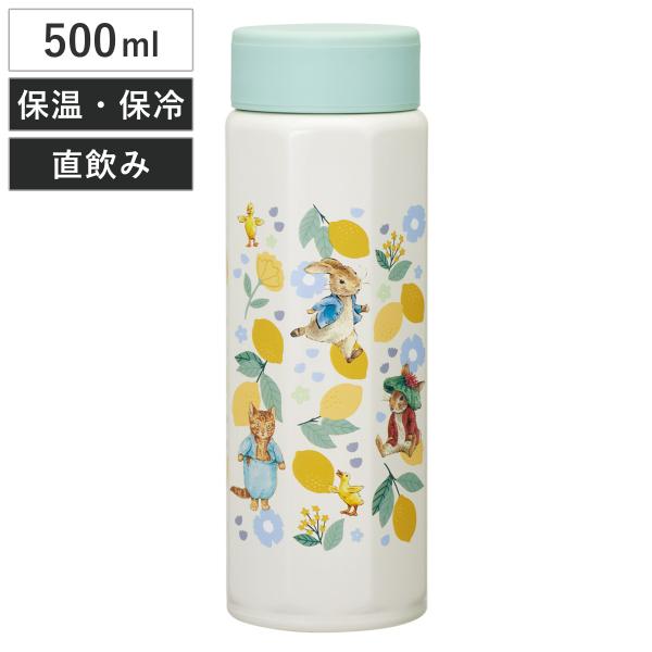サイズ/約高さ19.9cm直径：約6.9cm重量/約257g容量/約500ml内容量/1個材質/内びん・口がね：ステンレス鋼胴部：ステンレス鋼（アクリル樹脂塗装）フタ：ポリプロピレン・シリコーンゴムパッキン：シリコーンゴム底板：熱可塑性エラ...