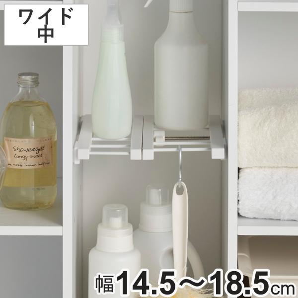 サイズ/約幅14.5〜18.5×奥行23.0×高さ2.2cm重量/約270g内容量/1個材質/線材：鉄(エポキシ樹脂粉体塗装)　樹脂部品：ABS、PP　カバー：合成ゴム　ネジ類：鉄(メッキ仕上げ)組立状態/お客様組立品●縦にも横にも便利に使...