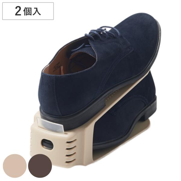 サイズ/約幅10×奥行26×高さ13.5cm重量/約165g内容量/2個入り材質/本体：ポリプロピレンストッパー：EVA樹脂種類/ベージュ、ブラウン生産国/日本製●靴の収納量を2倍に増やすことができるくつホルダーです。●紳士靴にも対応してい...