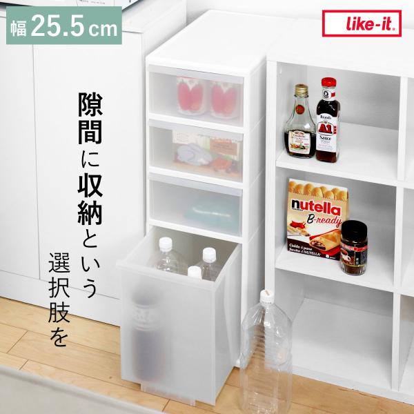 サイズ/約幅25.5×奥行46.5×高さ81.5cm重量/約6.7kg内容量/1台材質/本体・引き出し：ポリプロピレン生産国/日本製引き出し段数/4段キャスター/なし（別売り）アジャスター/なし（別売り）引き出し1段あたり耐荷重/浅型：約5...