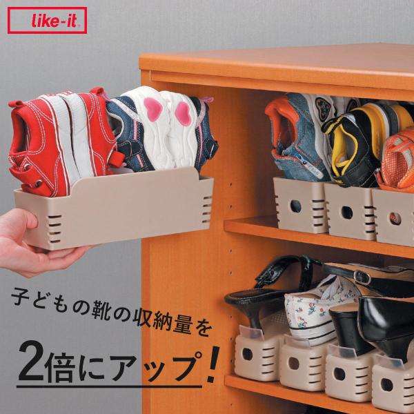 サイズ/約幅9×奥行26×高さ9cm重量/約180g内容量/1個材質/本体・仕切り：ポリプロピレン生産国/日本製●ベビーシューズから約18cmまでの子ども用の靴を2足収納できます。●ブラシやワックス類などメンテナンス用品の収納にも適していま...