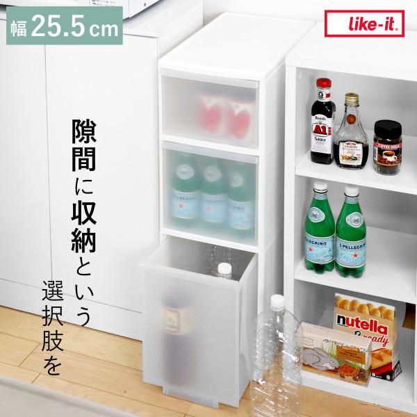サイズ/約幅25.5×奥行46.5×高さ82cm重量/約6.2kg内容量/1台材質/本体・引き出し：ポリプロピレン生産国/日本製引き出し段数/3段キャスター/なし（別売り）アジャスター/なし（別売り）引き出し1段あたり耐荷重/中型・深型：約...