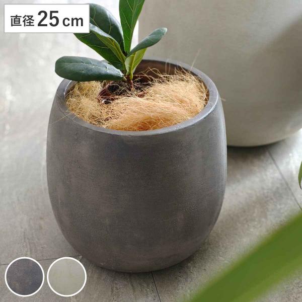 サイズ/外寸：約幅30×奥行30×高さ30cm直径：約25cm内寸：約高さ29cm内径：約22cm重量/約2.6kg容量/約9L内容量/1個材質/FRP(繊維強化プラスチック)ステイン系塗装種類/グレー、ホワイト生産国/中国製組立状態/完成...