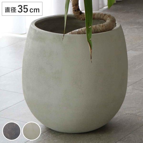 サイズ/外寸：約幅42×奥行42×高さ43cm直径：約35cm内寸：約高さ42cm内径：約32cm重量/約5.8kg容量/約27L内容量/1個材質/FRP(繊維強化プラスチック)ステイン系塗装種類/グレー、ホワイト生産国/中国製組立状態/完...