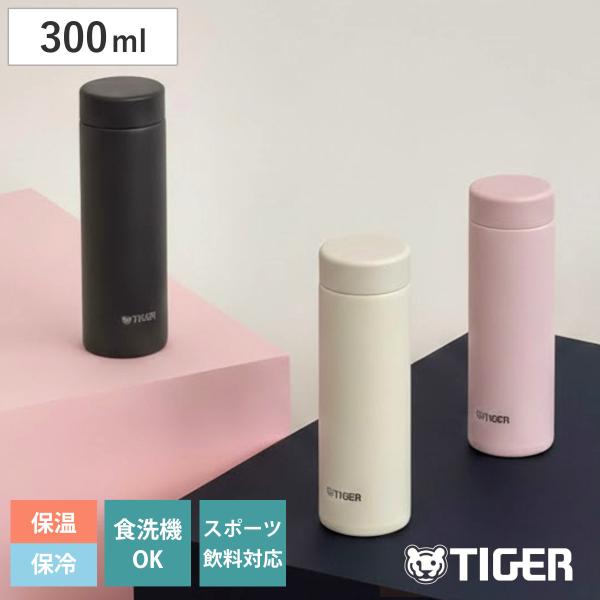 サイズ/約高さ17.6cm直径：約5.8cm口径：約3.6cm重量/約130g容量/約300ml内容量/1個材質/本体：ステンレス鋼（SUS304）せんセット：ポリプロピレンパッキン部：シリコーンゴムBPAフリー種類/ブルーブラック、フレッ...