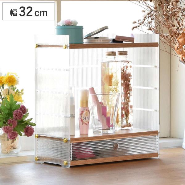 サイズ/約幅32×奥行15.5×高さ34cm引き出し内寸：約幅29×奥行14×深さ4cm重量/約2kg内容量/1台材質/フレーム：アクリル4.5mm棚板：中質繊維板にメラミン貼り9mm生産国/中国製引き出し段数/1段耐荷重/全体：約3.5k...