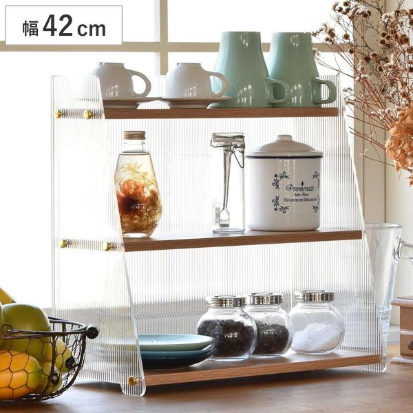 サイズ/約幅42×奥行19.5×高さ39.5cm天板：約横39.5×縦9.5cm棚板：約横39.5×縦14.5cm底板：上段：約横39.5×縦18cm重量/約2.6kg内容量/1台材質/フレーム：アクリル4.5mm棚板：中質繊維板にメラミン...