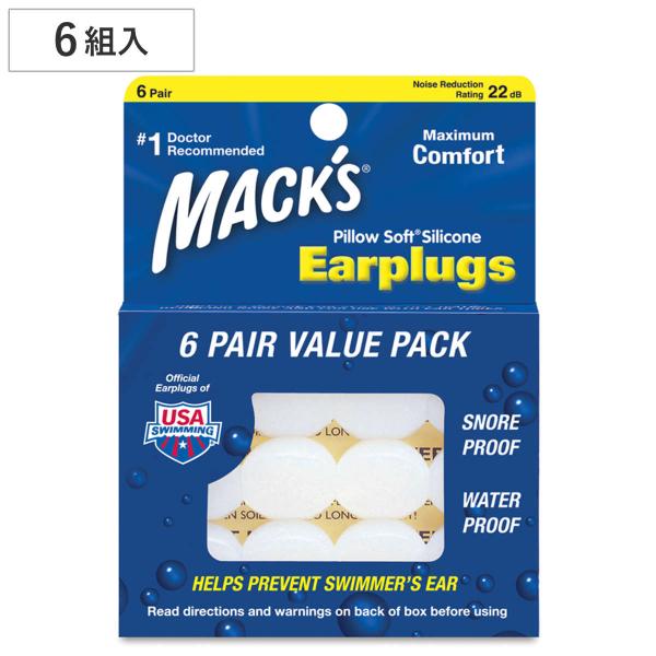 サイズ/約高さ0.8cm直径：約2cm内容量/6組（12個）材質/シリコーン生産国/アメリカ製●医師推薦、米国水泳連盟公式確定品、全米No.1の販売実績を誇るシリコンタイプの耳栓です。●優れた防音・防水性で、日常生活から水泳や旅行まで、幅広...