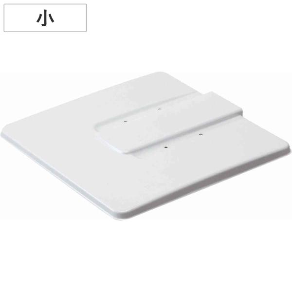 サイズ/約横34.5×縦34.5cm厚さ：約2.2cm内容量/1台材質/PET生産国/日本製●医療廃棄物容器ホルダーSK-F用蓋 小サイズです。●医療廃棄物容器ホルダー「SK-F」本体に合わせて使う専用の蓋です。廃棄物を覆うためのフタとして...