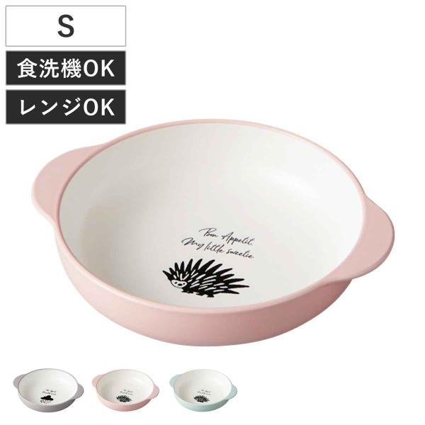 サイズ/約幅14.2×奥行12×高さ3.1cm重量/約80g内容量/1個材質/PET、ABS樹脂ウレタン塗装BPA＆LEADフリー種類/グレー、ピンク、ミント生産国/日本製食器洗い乾燥機/使用可能電子レンジ/使用可能●軽くて割れにくい樹脂製...