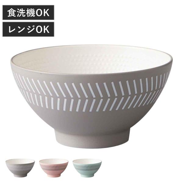 サイズ/約高さ5.3cm直径：約10.5cm重量/約50g内容量/1個材質/PET、ABS樹脂ウレタン塗装BPA＆LEADフリー種類/グレー、ピンク、ミント生産国/日本製食器洗い乾燥機/使用可能電子レンジ/使用可能●軽くて割れにくい樹脂製の...