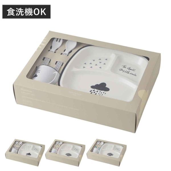 サイズ/ギフトボックス：約幅34×奥行24.4×高さ7.5cmランチプレート：約直径22.5×高さ2.2cmキッズカップ：約直径7.4×高さ6.9cmスプーン：約横3.3×縦14cmフォーク：約横2.8×縦14cm重量/約460g内容量/4...