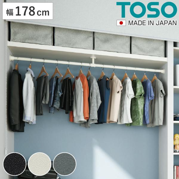 サイズ/約幅178×高さ6cm内容量/1個（本体バー2本、壁面ブラケット2個、センターブラケット1個、六角レンチ2本、取付ボルト（小ネジM6×50）、取付ネジ（3.5×35mm））材質/本体バー：アルミニウム合金押出形材、塩化ビニル樹脂皮膜...