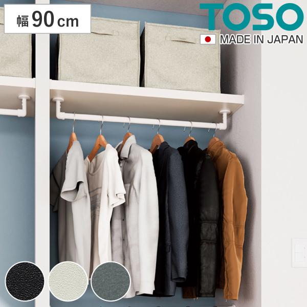 サイズ/約幅90×高さ6cm内容量/1個（本体バー1本、エンドブラケット2個、六角レンチ1本、取付ボルト（小ネジM6×50）、取付ネジ（3.5×35mm））材質/本体バー：アルミニウム合金押出形材、塩化ビニル樹脂皮膜フィルムラッピング、ES...