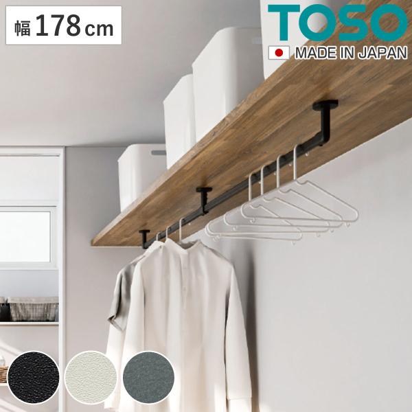 サイズ/約幅178×高さ6cm内容量/1個（本体バー2本、エンドブラケット2個、センターブラケット1個、六角レンチ2本、取付ボルト（小ネジM6×50）、取付ネジ（3.5×35mm））材質/本体バー：アルミニウム合金押出形材、塩化ビニル樹脂皮...