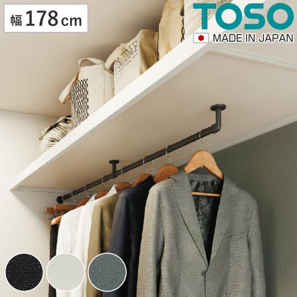 サイズ/約幅178×高さ6cm内容量/1個（本体バー2本、エンドブラケット1個、センターブラケット1個、壁面ブラケット1個、六角レンチ2本、取付ボルト（小ネジM6×50）、取付ネジ（3.5×35mm））材質/本体バー：アルミニウム合金押出形...