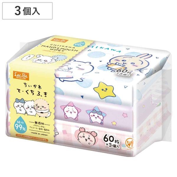 サイズ/シート1枚あたり：約18×14cm内容量/60枚入×3個材質/ポリエステル、レーヨン成分/水、ブチレングリコール、ジプロピレングリコール、クエン酸、エデト酸二ナトリウム、安息香酸、安息香酸ナトリウム、ブチルカルバミン酸ヨウ化プロピニ...