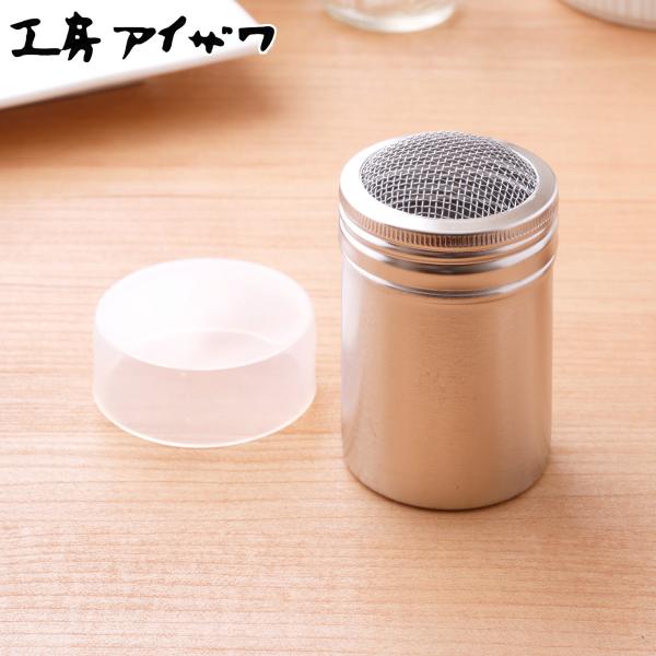 サイズ/約高さ8.5cm直径：約5cm内容量/1個材質/18-8ステンレススチール生産国/日本製●シンプルで使いやすいステンレス製パウダー缶【荒目】です。●小麦粉など、粉ものを入れるのに最適です。●均一に振りかけやすいメッシュ仕様です。●ダ...