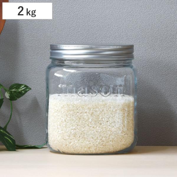 サイズ/約幅16×奥行16×高さ18.5cm容量/約3.2L内容量/1個生産国/中国製●アンティーク調のデザインがおしゃれなガラス製の米びつ2kg用です。●ガラス素材はにおい移りしにくく、中身の量もひと目で確認できるので使いやすいです。●広...