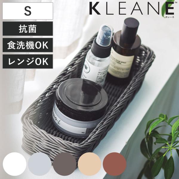 サイズ/約幅27×奥行10×高さ4.5cm重量/約90g内容量/1個材質/抗菌ポリプロピレン、ポリエチレン種類/ホワイト、グレー、ダークグレー、ベージュ、ブラウン生産国/中国製食器洗い乾燥機/使用可能電子レンジ/使用可能●水や湿気に強い抗菌...