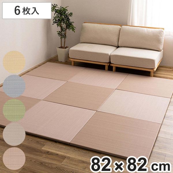 サイズ/約横82×縦82cm厚さ：約2.5cm内容量/6枚材質/表面：ポリオレフィン系複合樹脂（主原料：ポリプロピレン）・メセキ織中材：ポリエチレン・ポリスチレン裏面：不織布（すべり止めシール付き）種類/ベージュ、ブルー、グリーン、グレー、...