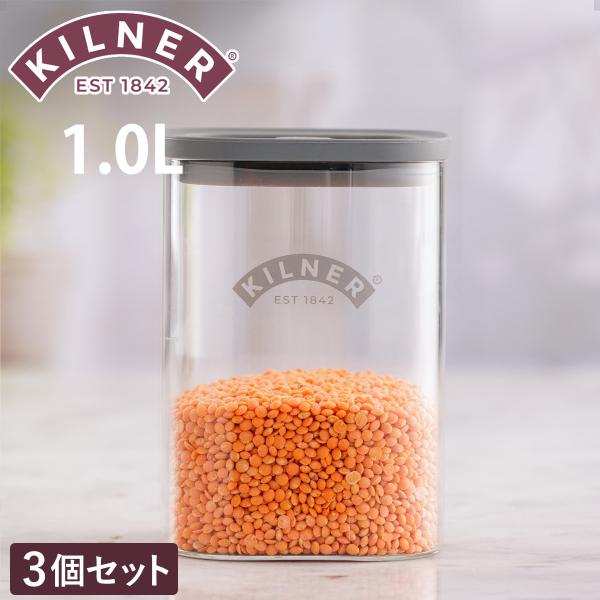 サイズ/約幅10×奥行10×高さ14.7cm容量/約1L内容量/同サイズ3個セット材質/容器：ホウケイ酸ガラスフタ：強化ガラス（全面物理強化）、バルブ・パッキン：シリコーンゴムBPAフリー生産国/中国製食器洗い乾燥機/使用不可電子レンジ/使...