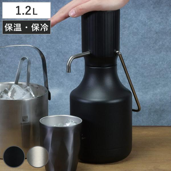 サイズ/約幅12×奥行17.5×高さ34cm（持ち手を倒した状態）重量/約828g容量/約1.2L内容量/1個材質/本体内側：18-8ステンレス鋼　本体外側：18-8ステンレス鋼（ポリエステル粉体塗装）ふた栓：ポリプロピレンふた栓パッキン・...