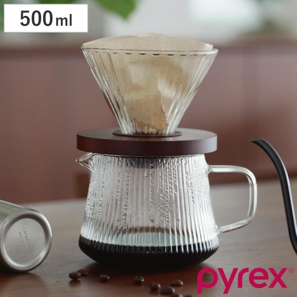 サイズ/フィルターカップ：約外径12×高さ10cmポット：約幅15×奥行12×高さ9.5cm重量/約409g容量/約500ml内容量/1セット（フィルターカップ・ポット）材質/【フィルターカップ】本体：耐熱ガラス、ベース：天然木、ベーススト...