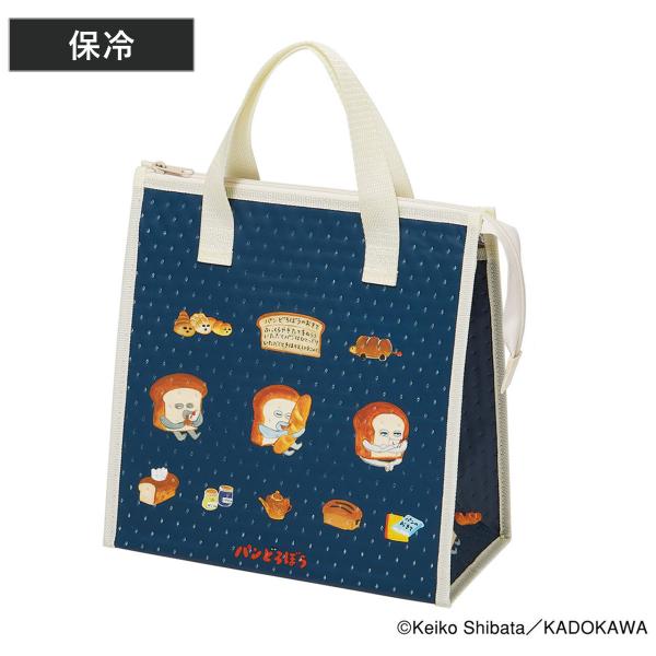 サイズ/約幅26.5×奥行12×高さ27.5cm重量/約85g内容量/1個材質/表地・持ち手・パイピング：ポリプロピレン裏地：アルミ蒸着フィルム生産国/中国製●マチ幅が約12cmで少し大きめの保冷ランチバッグです。●外気からのバリア性が高く...