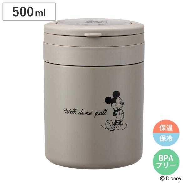 サイズ/約幅9.7×奥行9.7×高さ13.7cm重量/約337g容量/約500ml内容量/1個材質/本体：ステンレス鋼（アクリル樹脂塗装）ハンドル、蓋、飲み口：ポリプロピレンパッキン：シリコーンゴム底板：熱可塑性エラストマー生産国/中国製保...