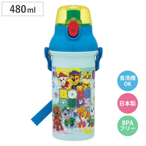 サイズ/約幅9.5×奥行7.9×高さ21cm容量/約480ml内容量/1個（本体、名前シール）材質/キャップ：飽和ポリエステル樹脂本体・蓋・ベルト：ポリプロピレンパッキン：シリコーンゴムバネ・ピン：ステンレスBPAフリー生産国/日本製パーツ...