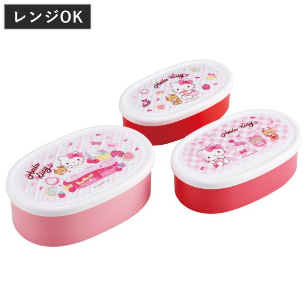 サイズ/約幅14×奥行9×高さ5.1cm中： 幅12.9×奥行8×高さ4.4(cm)小： 幅11.9×奥行6.9×高さ3.7(cm)内容量/大：約400ml、中：約280ml、小：約180ml材質/蓋：EVA樹脂本体：ポリプロピレン生産国/...