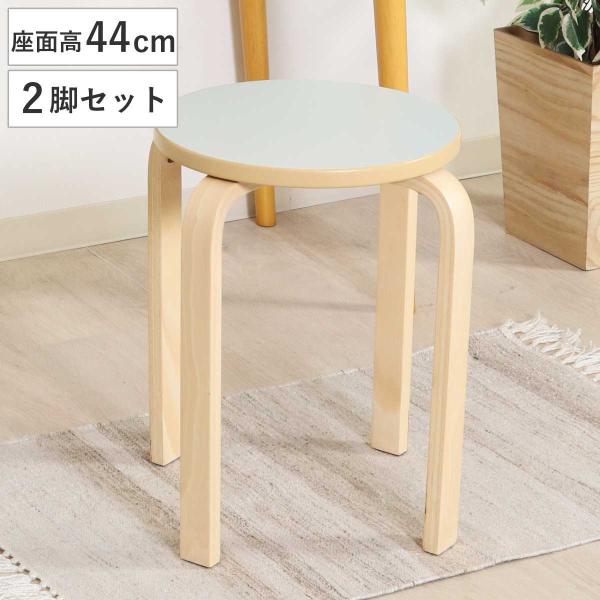 サイズ/約幅33×奥行33×高さ44cm重量/約2.7kg内容量/同色2脚セット材質/構造部材（座面）：繊維板構造部材（脚部）：合板表面加工：ラッカー塗装スタッキング/可能座面耐荷重/80kg●木のぬくもりを感じるナチュラルな曲木デザインの...