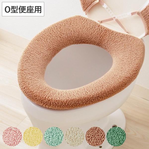 サイズ/O型便座専用内容量/1枚材質/ループ糸：アクリル100％弾性糸：ナイロン90％、ポリウレタン10％種類/モーブ、ハニー、ミント、エクリュ、テラコッタ、マラカイト洗濯/洗濯機使用可能乾燥機/使用不可●優れた伸縮性でカタチにぴったりフィ...