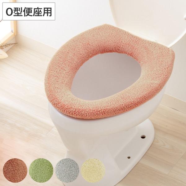 サイズ/O型便座専用内容量/1枚材質/ループ糸：綿100％弾性糸：ナイロン90％、ポリウレタン10％種類/テラコッタ、ピスタチオ、アッシュ、エクリュ洗濯/洗濯機使用可能乾燥機/使用不可●優れた伸縮性でカタチにぴったりフィットする、O型専用の...