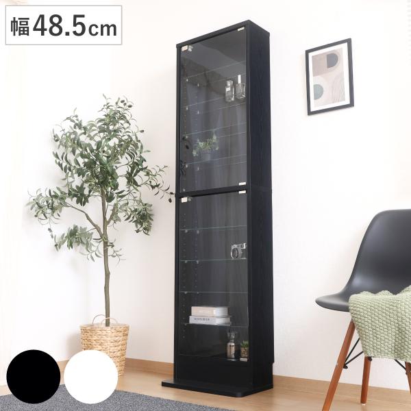 サイズ/約幅48.5×奥行29.5×高さ180cm重量/約23.5kg内容量/1台材質/本体：プリント紙化粧繊維板棚板・扉：強化ガラス種類/ブラック、ホワイト生産国/マレーシア製耐荷重/45kg棚板1枚あたり耐荷重/5kg組立状態/お客様組...