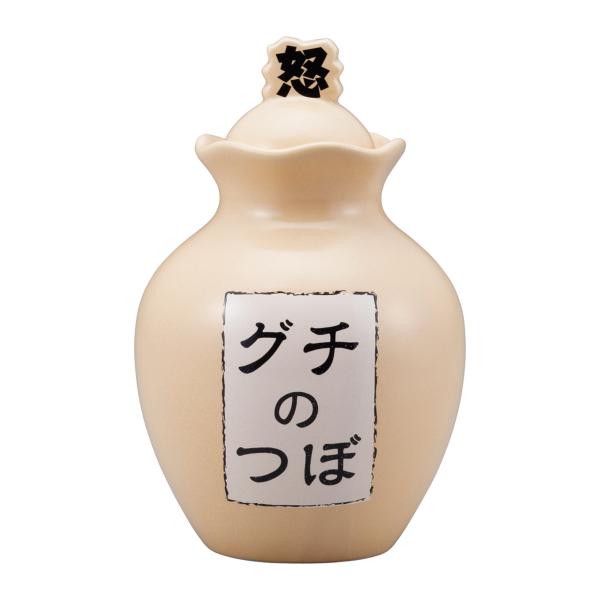 サイズ/約幅10×奥行10×高さ15.5cm内容量/1個材質/陶器生産国/日本製●大きな声を出しても周囲に声が漏れにくい陶器製の壺です。●日常に溜まったストレスや不満を思いきり吐き出せます。●普段はお菓子入れや小物入れとしても使えます。愚痴...