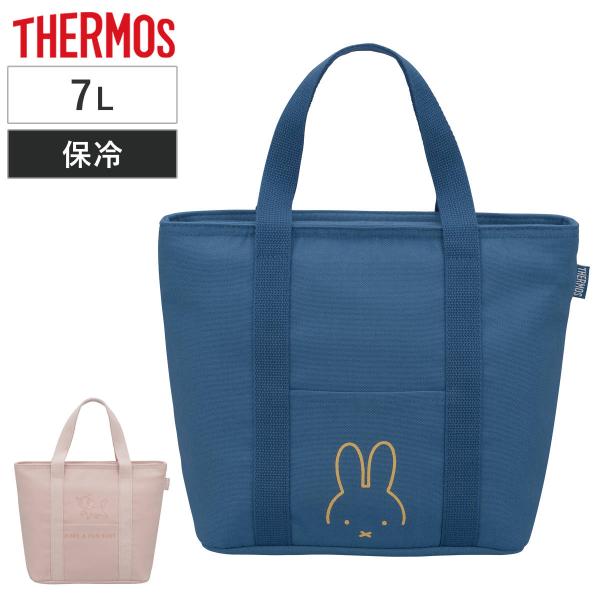 サイズ/約幅33.5×奥行15×高さ24cm幅底：約24cm重量/約200g容量/約7L内容量/1個材質/外生地：ポリエステル内生地：PEVAクッション（断熱材）：発泡ポリエチレン種類/ネイビー、ピンクグレージュ生産国/中国製洗濯/手洗いの...