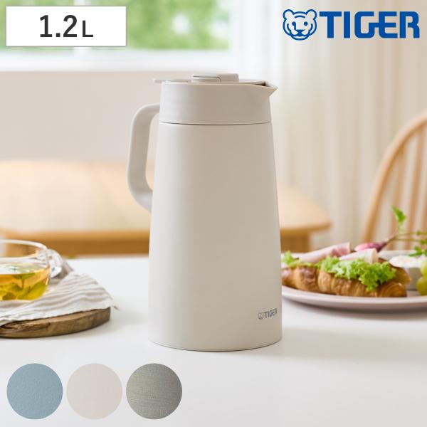 サイズ/約幅13.1×奥行17.6×高さ21.9cm口径：約7.5cm重量/約720g容量/約1.2L内容量/1個材質/ステンレス鋼種類/クラウドブルー、イーグレットホワイト、マットステンレス生産国/中国製保温効力/68度以上（10時間）保...