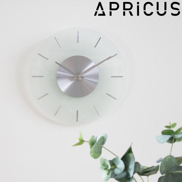 サイズ/約幅29.8×奥行3.5×高さ29.8cm重量/約747g内容量/1個材質/ガラス、金属生産国/中国製電源/単三電池1本●乳白色のすりガラスとシルバーパーツが洗練した印象を生む掛け時計です。●光をやさしく透かす文字盤が、壁面に奥行き...