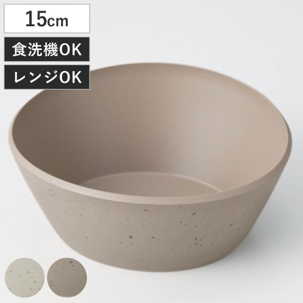 サイズ/約幅15×奥行14.4×高さ5.7cm重量/約120g内容量/1個材質/PET、ABS樹脂ウレタン塗装種類/アイボリー、グレー生産国/日本製食器洗い乾燥機/使用可能電子レンジ/使用可能スタッキング/可能●天然石のような表情を楽しむボ...