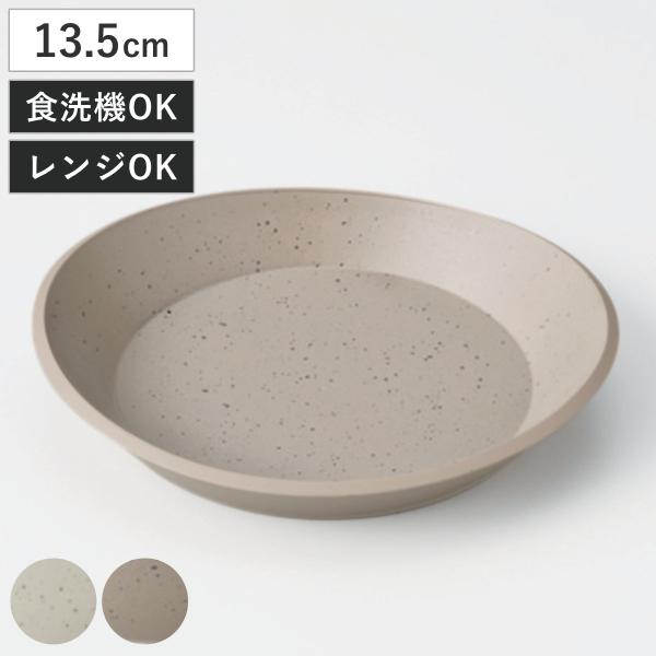 サイズ/約幅13.5×奥行12.7×高さ1.8cm重量/約70g内容量/1枚材質/PET、ABS樹脂ウレタン塗装種類/アイボリー、グレー生産国/日本製食器洗い乾燥機/使用可能電子レンジ/使用可能スタッキング/可能●天然石のような表情を楽しむ...