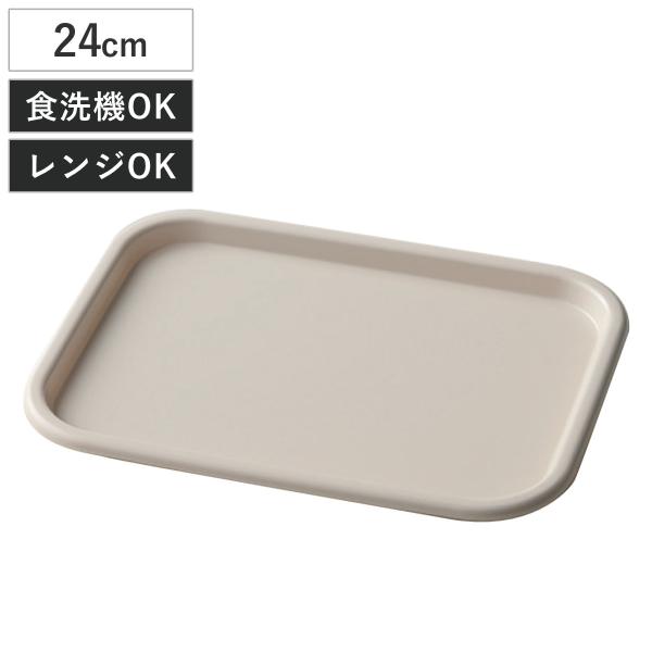 サイズ/約幅24×奥行17.8×高さ1.4cm重量/約160g内容量/1枚材質/ABS樹脂ウレタン塗装生産国/日本製食器洗い乾燥機/使用可能電子レンジ/使用可能スタッキング/可能●軽くて割れにくい素材のトレイです。●薄型なので重ねて収納して...
