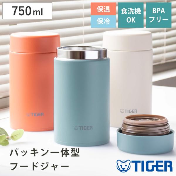 サイズ/約幅9.9×奥行9.9×高さ17.9cm重量/約410g容量/約750ml内容量/1個材質/本体：ステンレス鋼中栓：ポリプロピレンパッキン：シリコンBPAフリー種類/クラウドブルー、バーミリオン、イーグレットホワイト生産国/中国製保...
