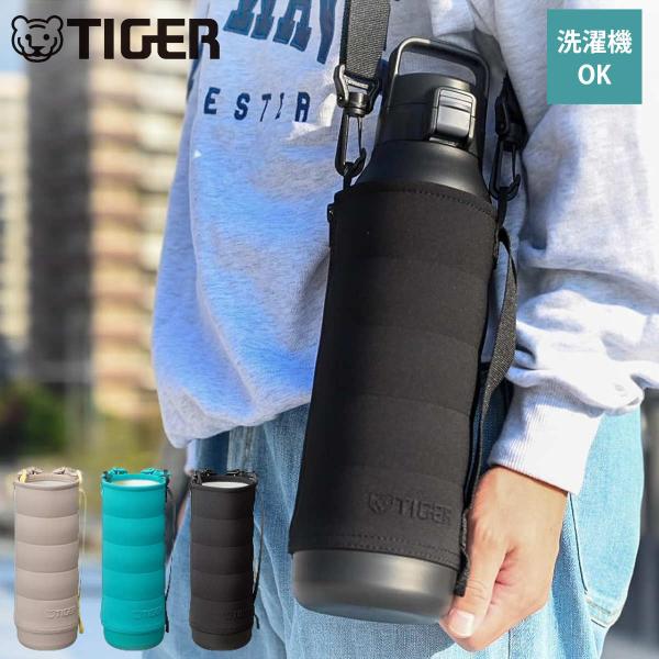 サイズ/約幅10.5×奥行10×高さ26cm※ベルトを含まない重量/約140g※ベルトを含む内容量/1個材質/本体生地：ポリエステルベルト：ポリプロピレン底樹脂：ポリプロピレン種類/ベージュ、グリーン、ブラック生産国/中国製洗濯/洗濯機使用...