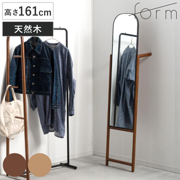 サイズ/約幅40×奥行42×高さ161cm内容量/1台付属品：六角レンチ材質/天然木（オーク）ウレタン塗装スチール（粉体塗装）種類/ブラウン、ナチュラル生産国/ベトナム製組立状態/お客様組立品梱包サイズ/約幅128×46×15.5cmお届け...