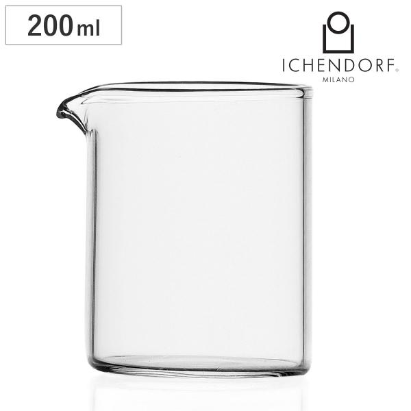 サイズ/約高さ8cm直径：約5.5cm容量/約200ml内容量/1個材質/ボロシリケイトガラス生産国/中国製食器洗い乾燥機/使用可能●透明感のあるガラス製の200mlミルクポットです。●少量のミルクやクリーム、ソースやシロップ入れに最適です...