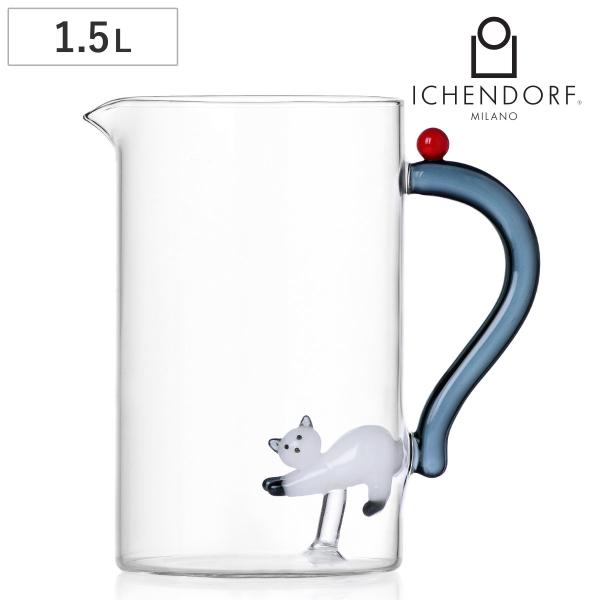 サイズ/約高さ18cm直径：約11cm容量/約1.5L内容量/1個材質/ボロシリケイトガラス生産国/中国製食器洗い乾燥機/使用可能●アイスティー、フルーツポンチなど幅広く対応します。●物語を感じさせるデザインです。●可愛らしさ溢れる「Tab...